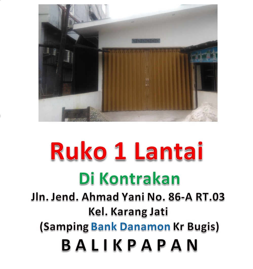 Ruko 1 Lantai | Ruko Design Interior