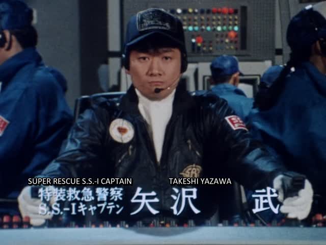 What I Thought Of Solbrain's First Episode...