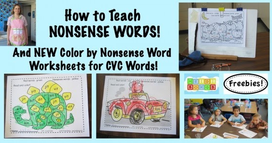 How to Teach Nonsense Words, and Color by Nonsense Word Worksheets for ...