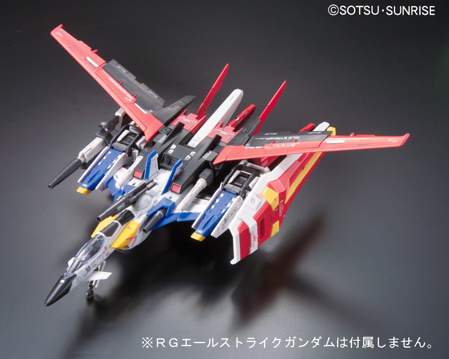 GUNDAM GUY: RG 1/144 FX-550 Skygrasper Launcher/Sword Pack - New ...