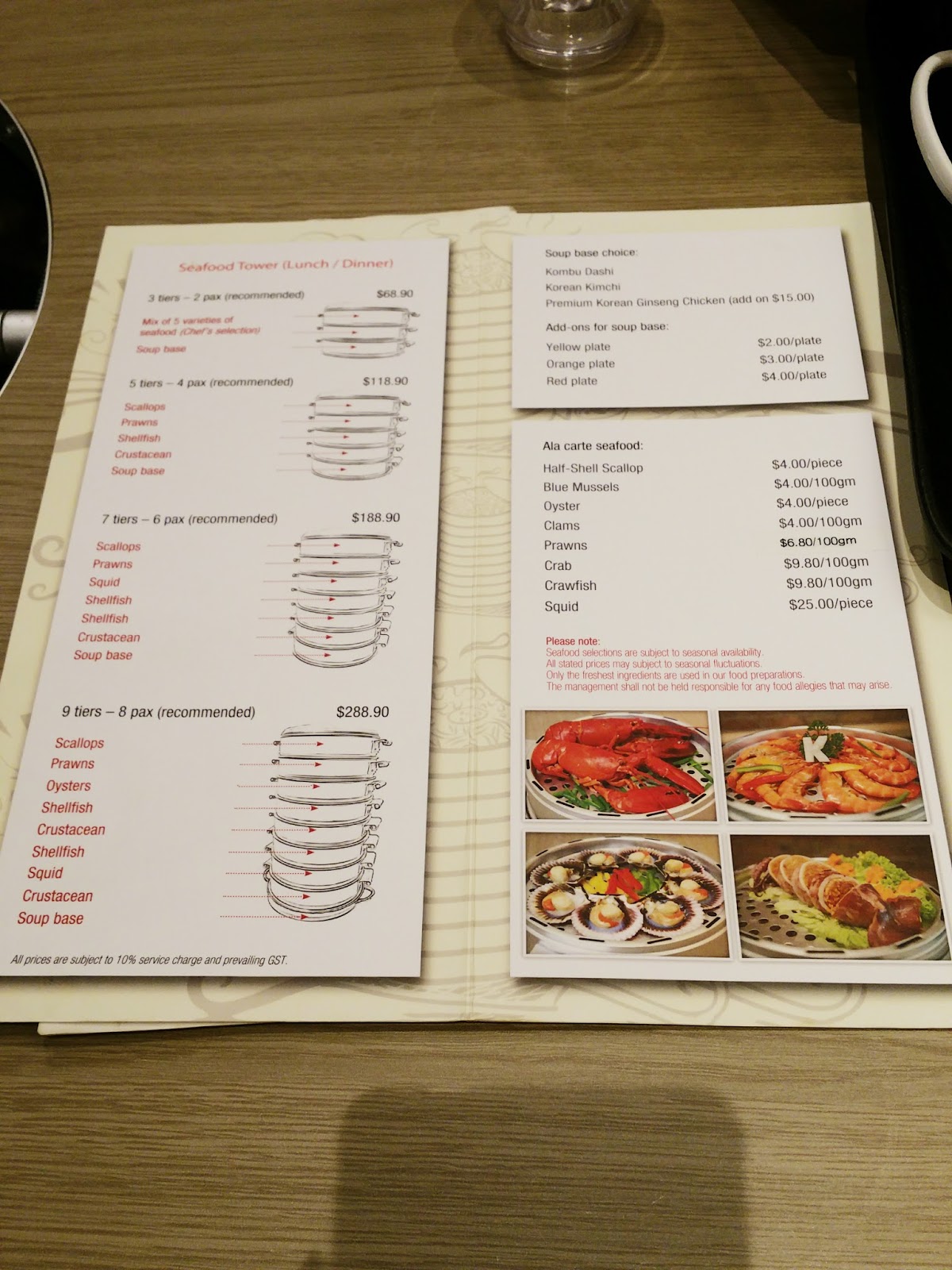 To See To Feel To Eat: Captain K Seafood Tower