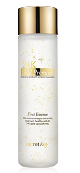 Secret Key Wholesale, Korea Cosmetic Secret Key Snow White Cream ...