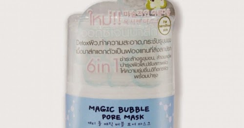 Yo lo probé: Magic Bubble Pore Mask de Cathy Doll | Quinta trends