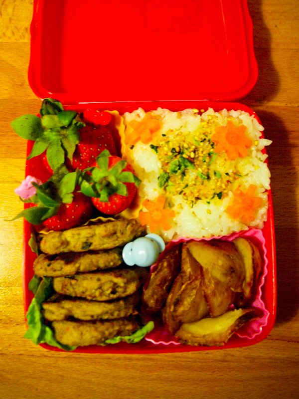 Good gobble!: Seaweed Tofu Cakes Bento