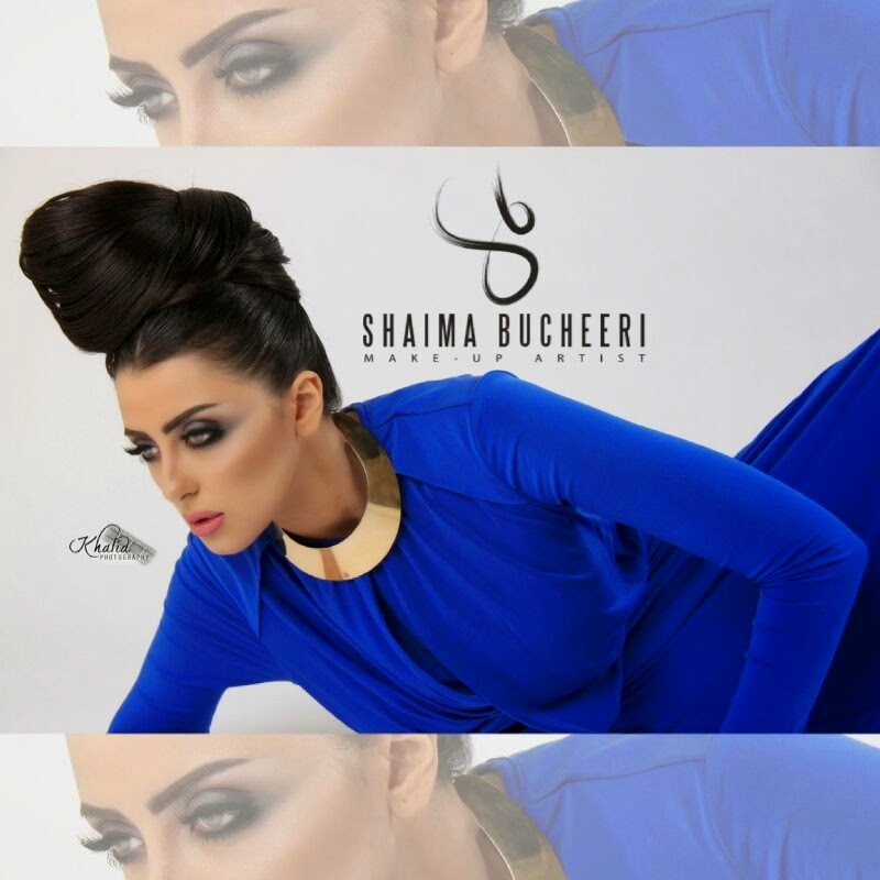 Interview by Sakina: Interview avec Fati Jamali