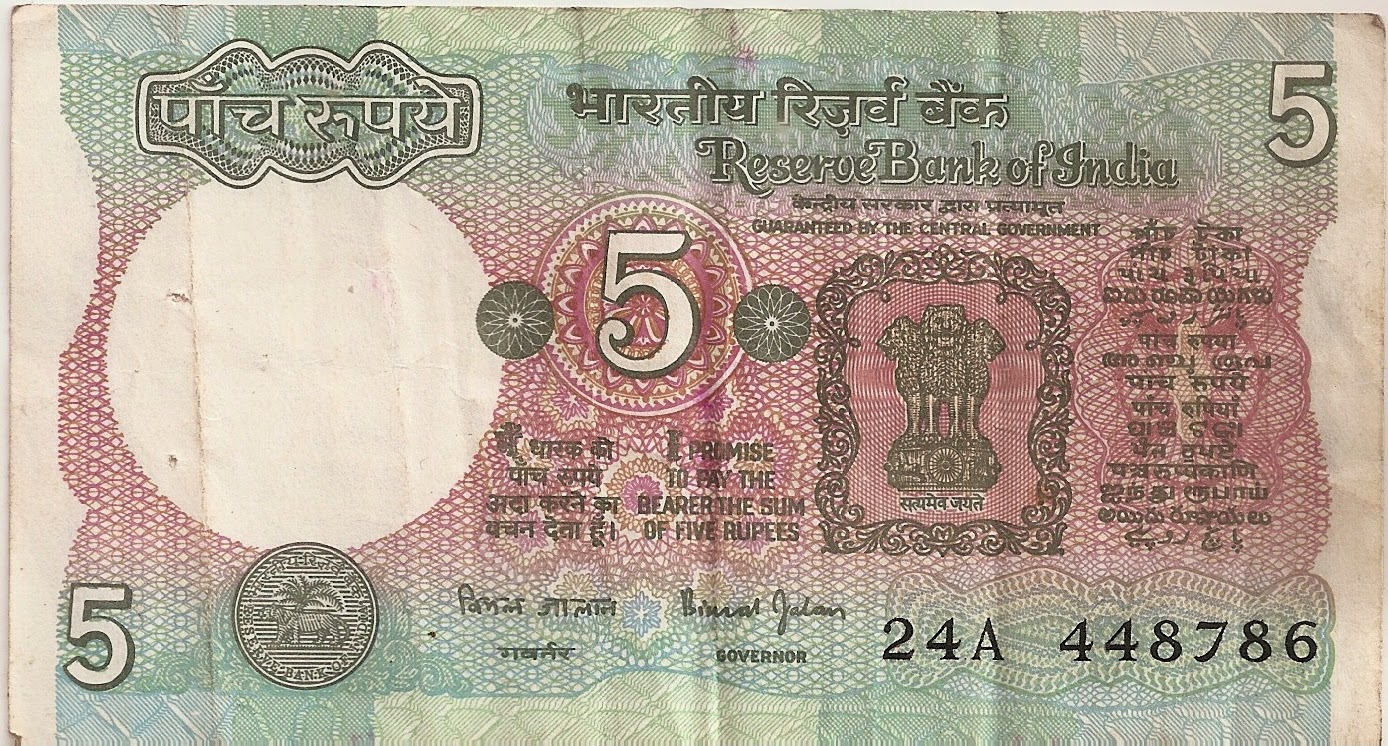 coins and more: Did you know series (11) 5 (Five) Rupee Notes ...