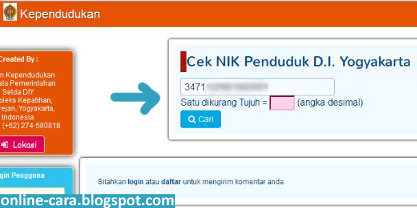 Cara Mengecek e KTP Online - online-cara