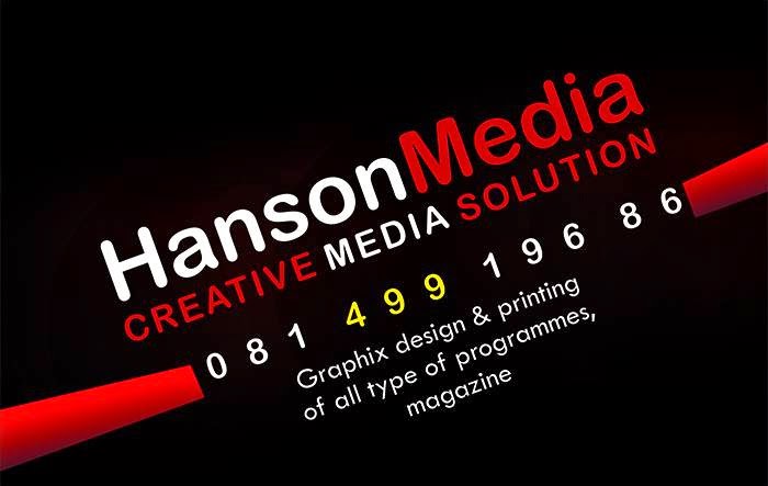 Hanson Graphix concept