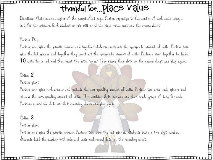 First Grade Fanatic!: Thanksgiving FREEBIES GALORE!!!!
