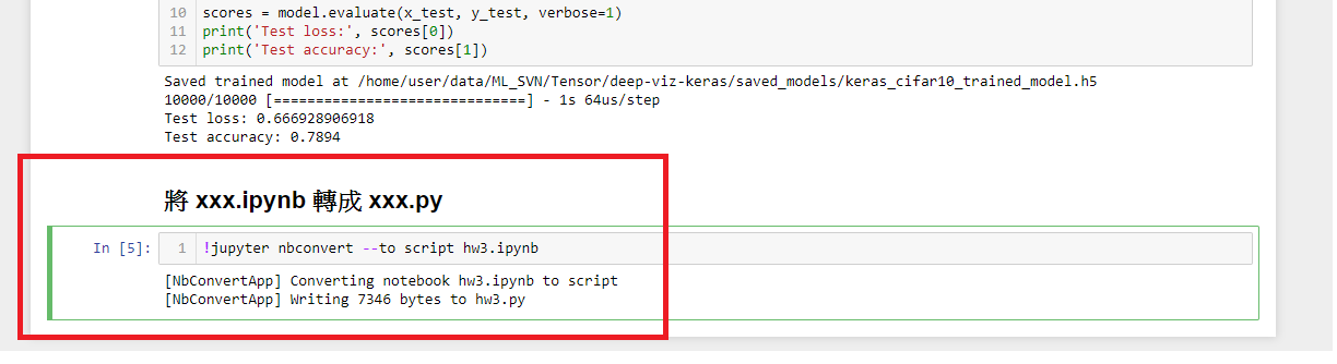 IT Lab艾鍗學院技術Blog: .py 和 ipython notebook (.ipynb) 互轉?