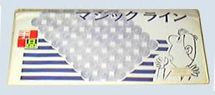 TENYO: Tenyo T-42 Astro Tube