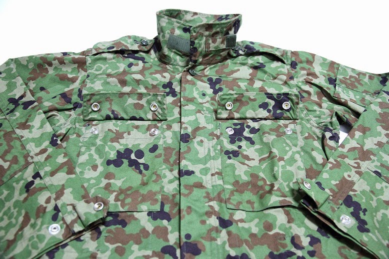 JMSDF Digital Camo Uniform (Japan)