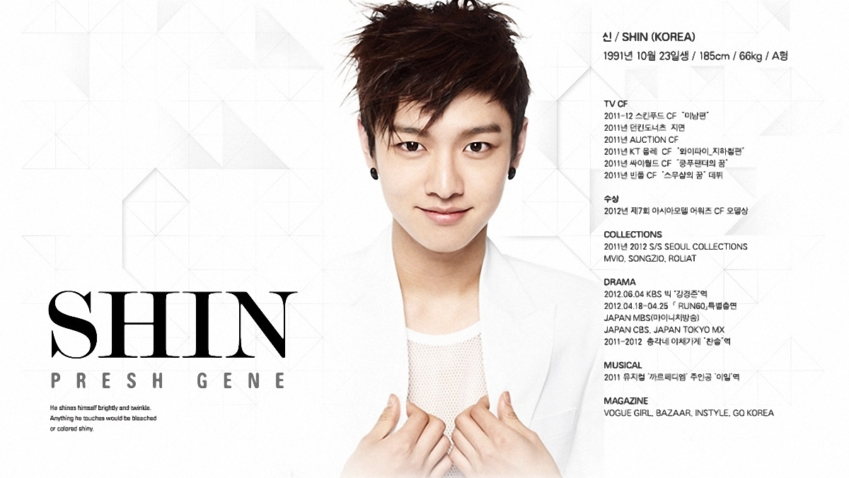 Shin, Cross Gene | Shin won-ho, Won ho, Cross gene
