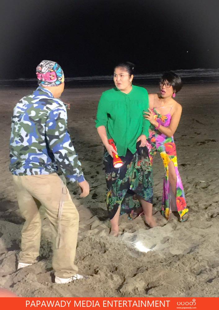 Khine Thin Kyi ,Moh Moh Myint Aung , Soe Myat Thuzar , Aye Myat Thu , Htun Eaindra Bo In New ...