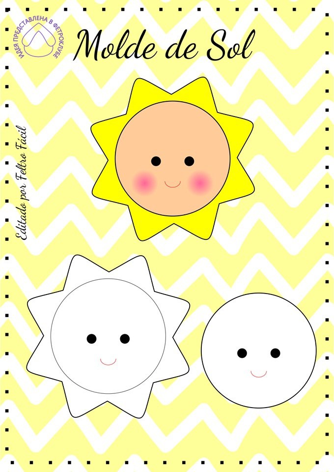 Molde do Sol de feltro - Ver e Fazer