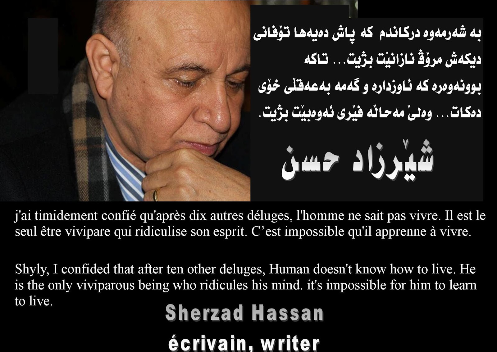 H-Français Langue étrangère: mai 2018