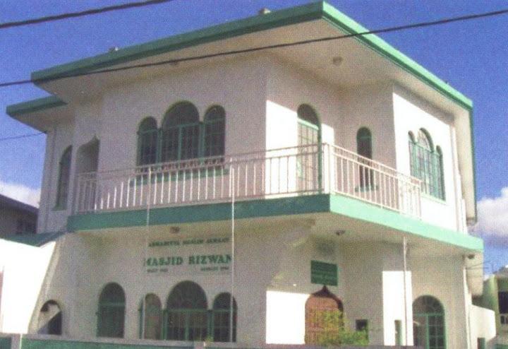 Ahmadiyya Mosques: Rizwan Mosque - St. Pierre Mauritius