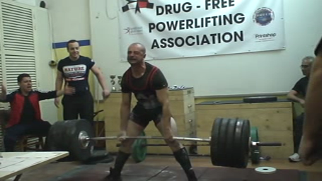 American Drug Free Powerlifting Records UPD