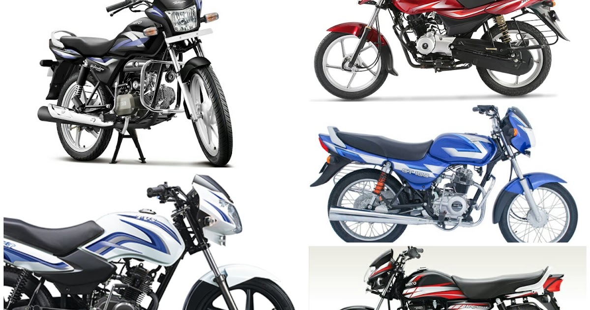 Top 5 best Mileage bikes in india..Power, fuel efficiency, Prices.
