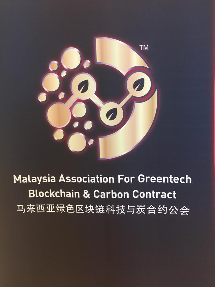 Carbon Token Classic ~ Dari Jari Jari Halusku