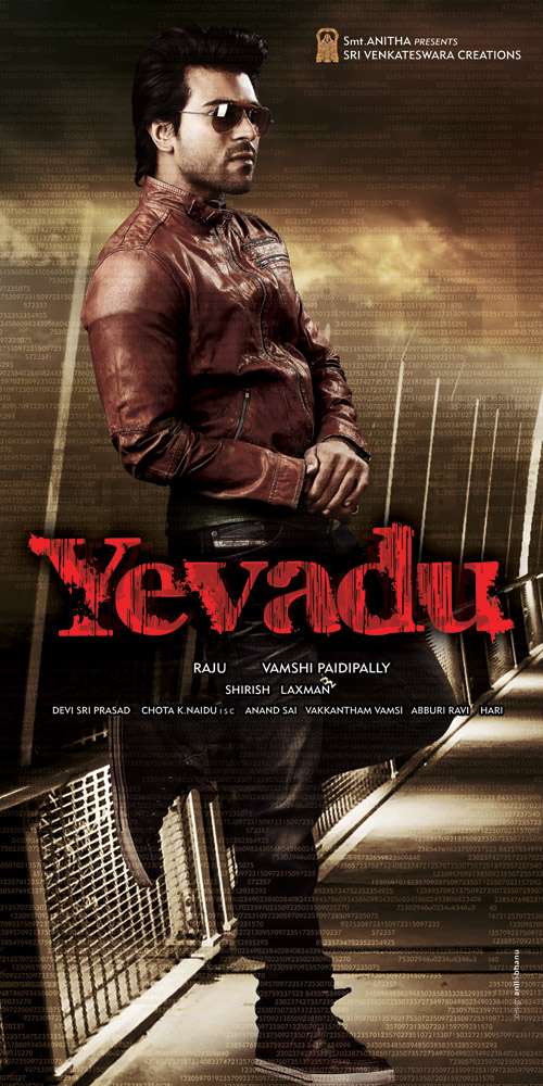 Hot Wallpapers: Ram Charan's Yevadu Movie Stills and Wallpapers