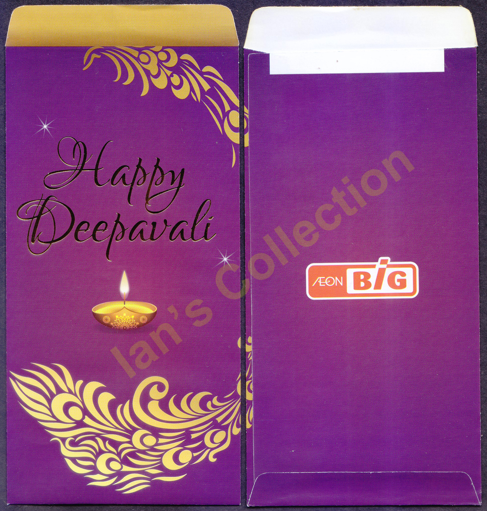 Ian's Collection: Deepavali Packet - AEON Big 2017