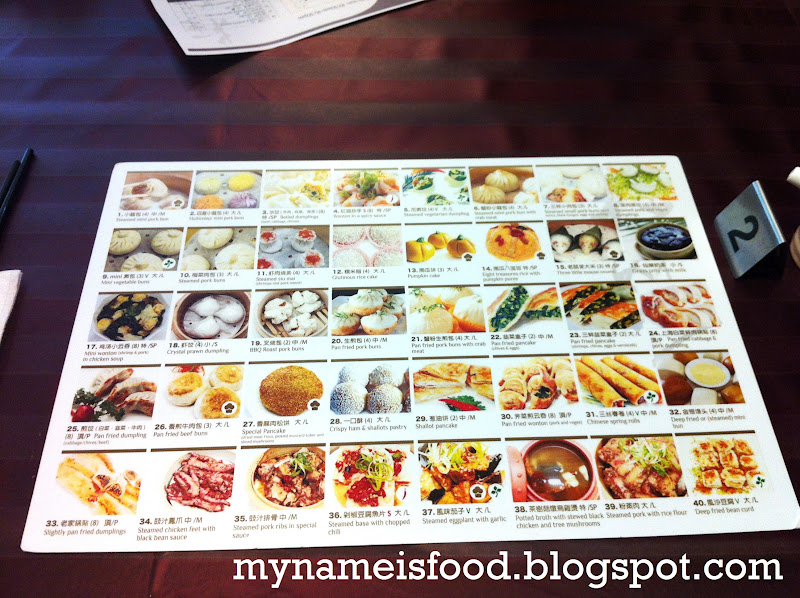 Taste Gallery, Market Square, Sunnybank, Brisbane - my name is Food.