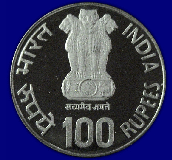 GOD OF KINGS: 100 & 150 Rupee Indian Commemorative Coins