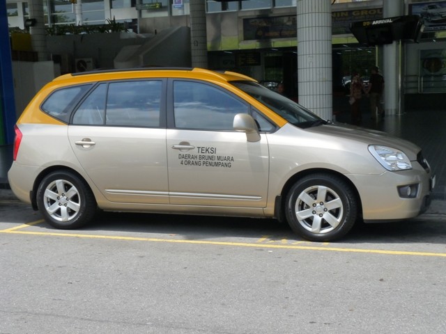 BRUNEI DARUSSALAM WELCOMES THE WORLD: OUT AND ABOUT - TRANSPORTATION