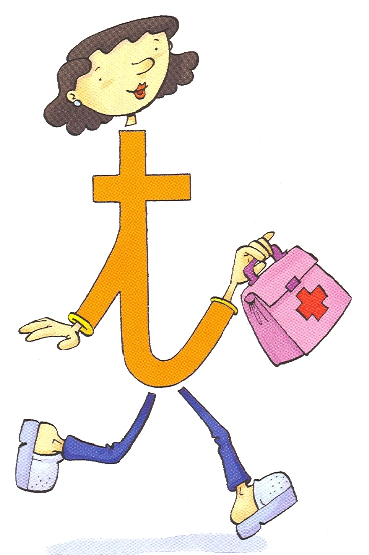 UNA VENTANA A MI CLASE: LA DOCTORA T