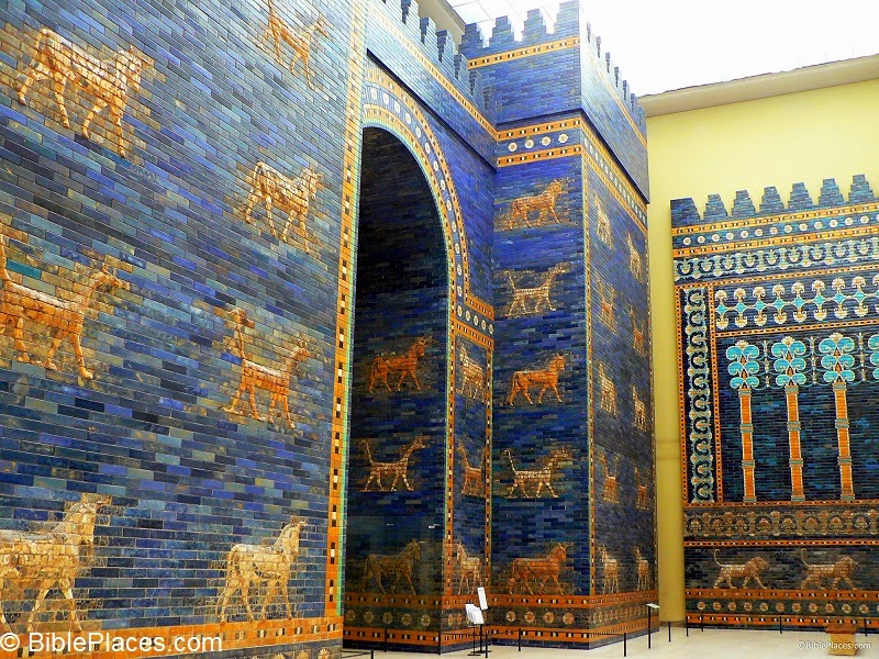 BiblePlaces Blog: Artifacts of the Month: Nebuchadnezzar II