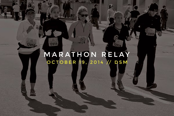 Katie Heine: DSM IMT Marathon Relay
