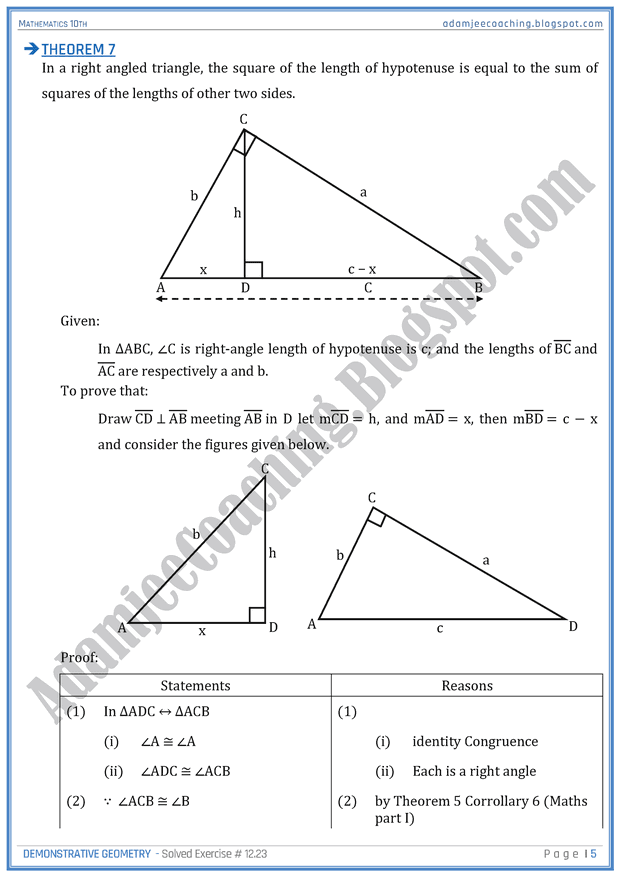 Adamjee Coaching: Demonstrative Geometry - Exercise 12.23 - Mathematics ...