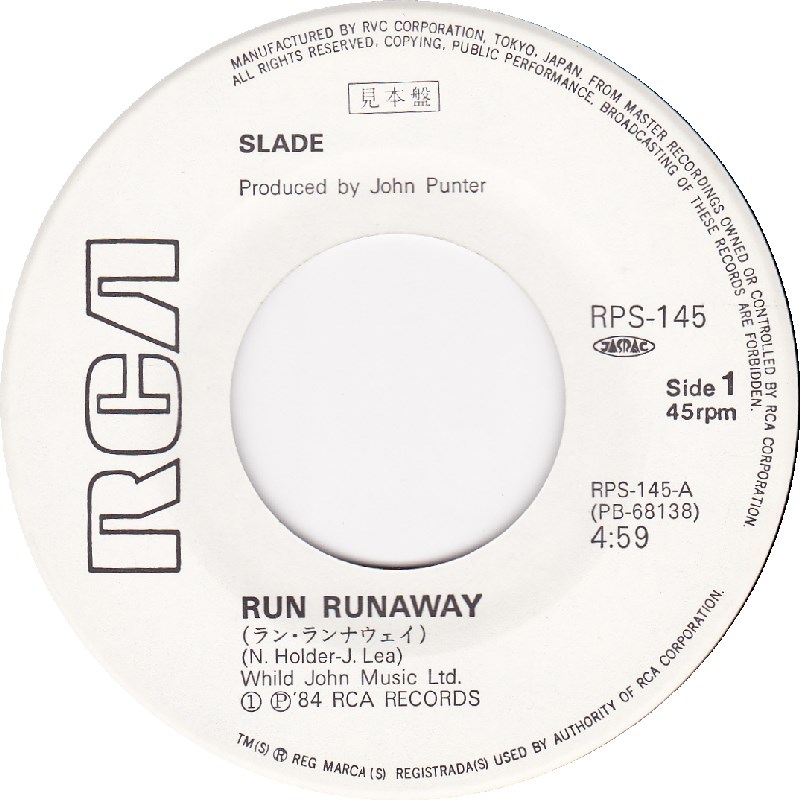 From Roots To Boots: The Slade Story