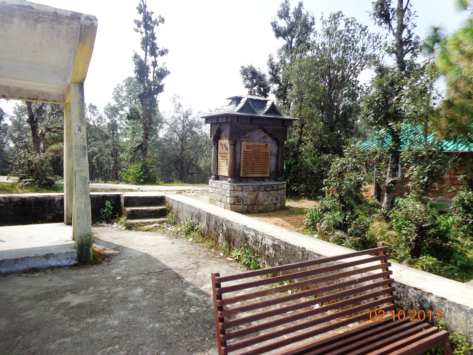 Uttarakhand Tourism: Abbott Mount Hill Station, Lohaghat, Champawat