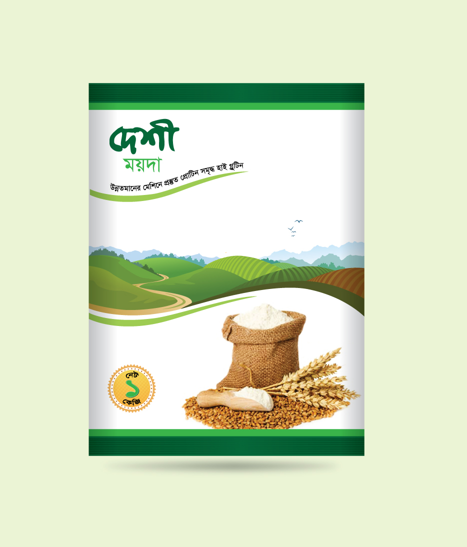 Kites Craze: Packet / Package Design