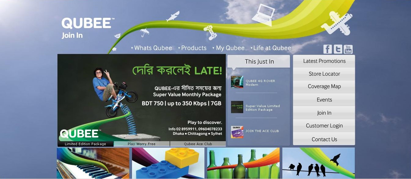 qubee internet service