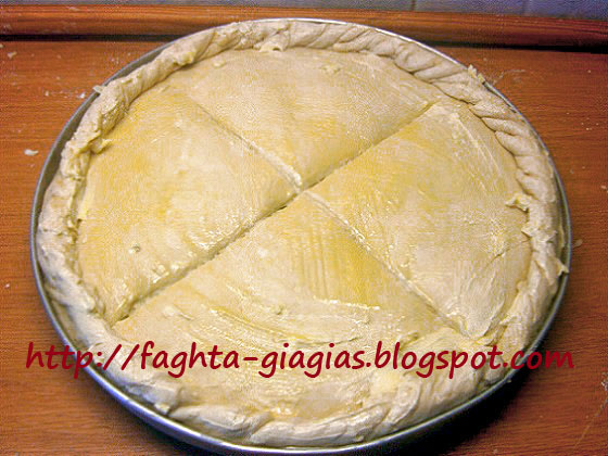 Σφολιάτα σπιτική