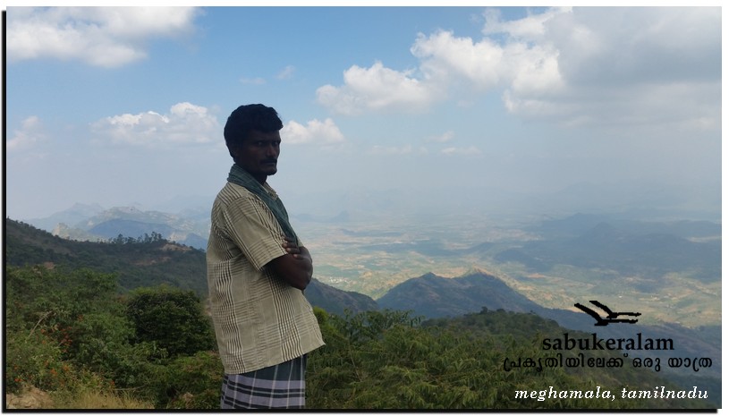 പ്രകൃതിയിലേക്ക് ഒരു യാത്ര (a travel towards NATURE): മേഘങ്ങളിറങ്ങുന്ന ...