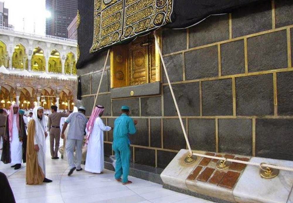 The Kaaba: The holiest site in Islam (Part – 2) - Travel Tourism And ...