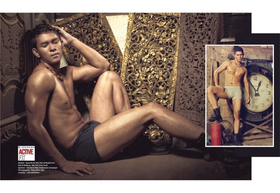 M y a n m a r H u n k s: Sexy Kyaw Ko Ko Wai, Naing Naing and Kyaw Nay Tun "Giordano underwears ...