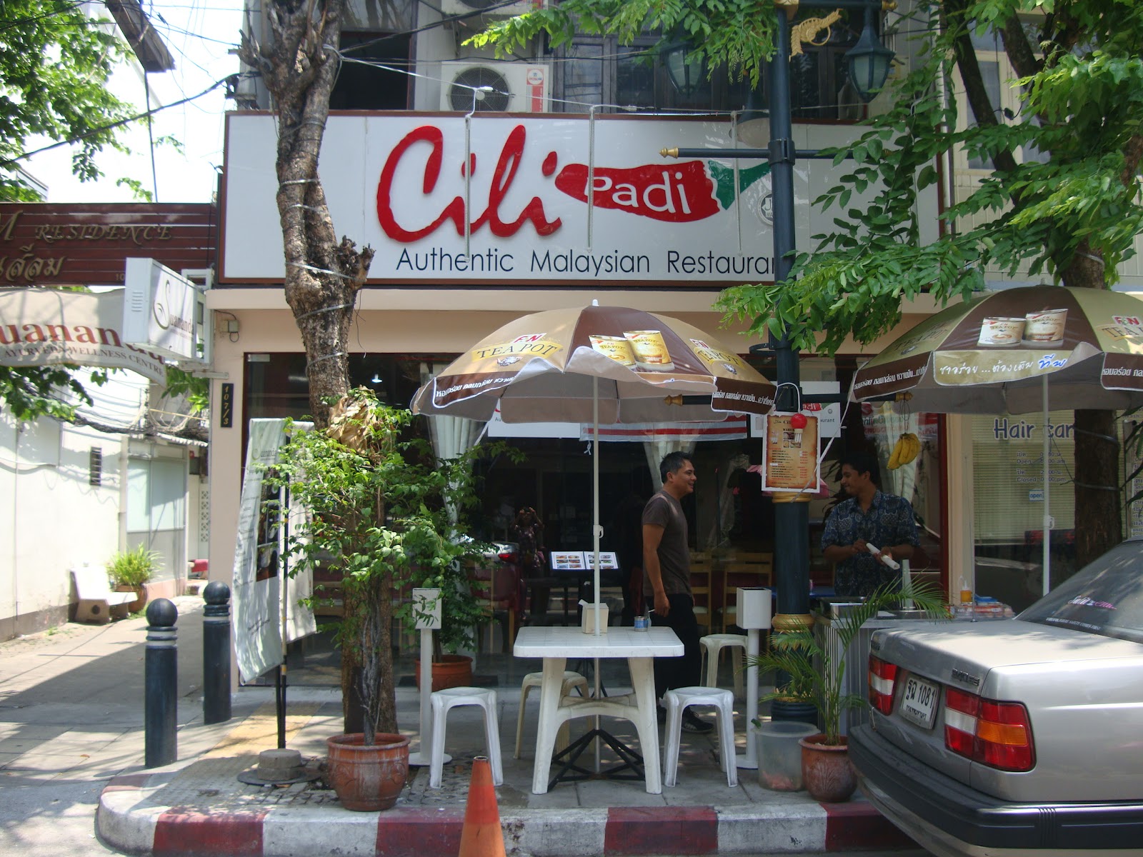 LYNN: Cili Padi Authentic Malaysian Restaurant in Bangkok