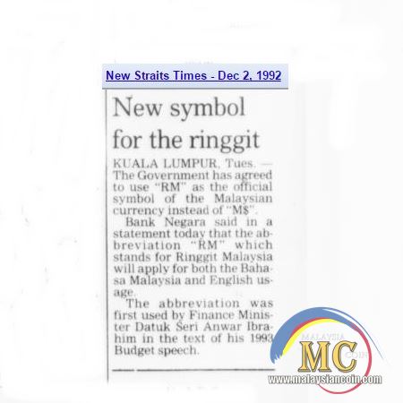 Bilakah simbol RM mula digunakan? - Malaysia Coin