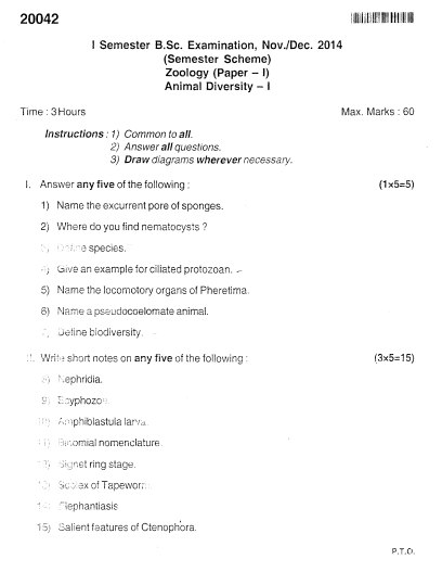 Animal Diversity - I B.Sc Zoology (Paper I) Mysore Univ Nov Dec 2014 ...