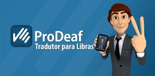 UNINTER - PAP LUCAS DO RIO VERDE - MT: PRODEAF: APLICATIVO ...