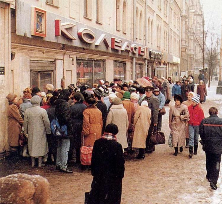 Сравнение стоимости жизни в СССР и США в 1980 году: antisovetsky — LiveJournal