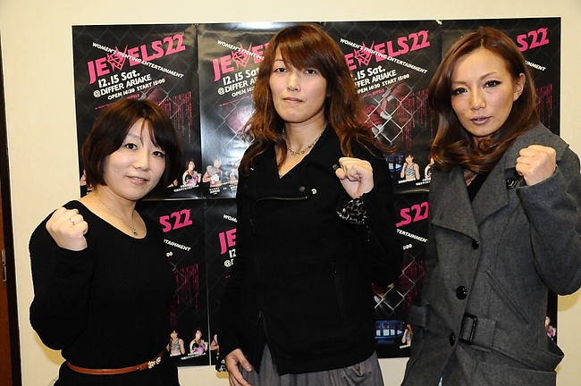 Frank Pozen's Big Bad Blog: Hisae Watanabe set for Naoko Omuro ...