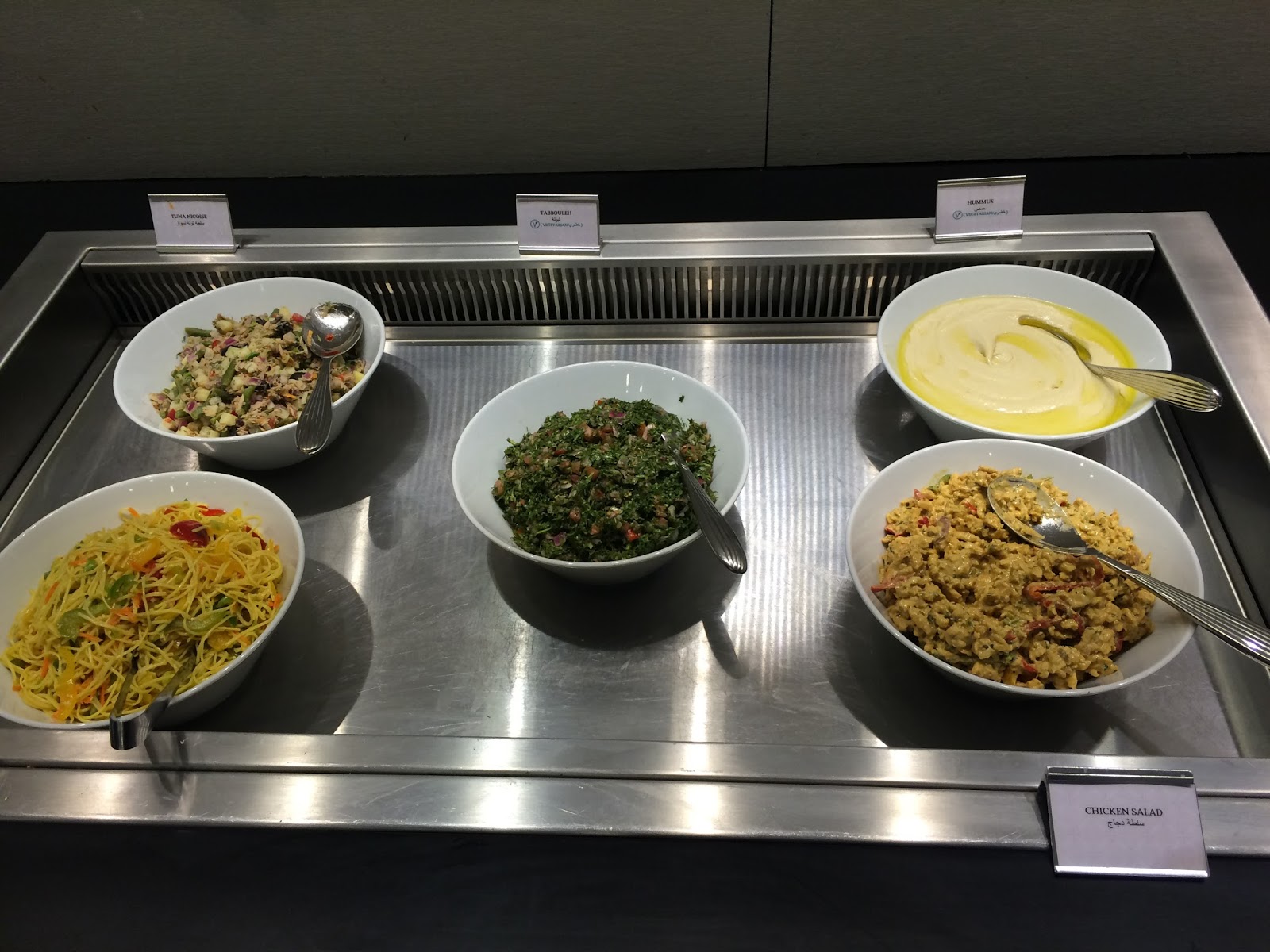 Qatar Airways Privilege Club Gold / Silver Lounge Hamad International ...