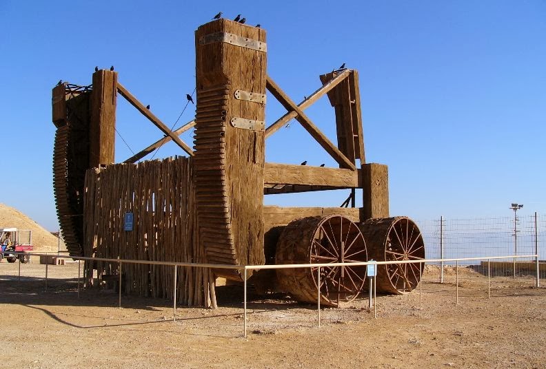 Masada - The Breaching Point