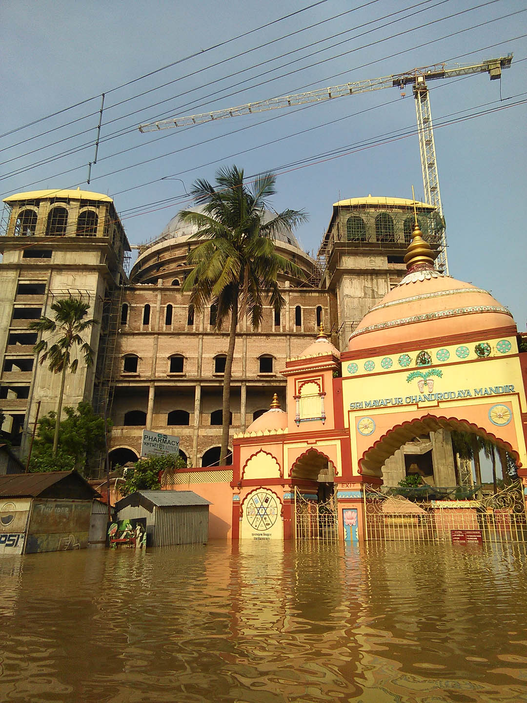 Ganga Yatra: Kamtaul - Ahilya Sthan
